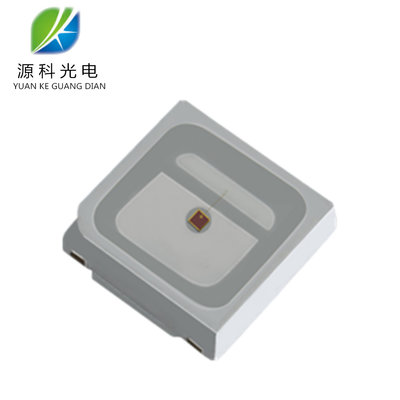Grow Lighting SMD 5054 LED , Epileds Smd Led 0.5 W Deep Red 640 - 450 Nm