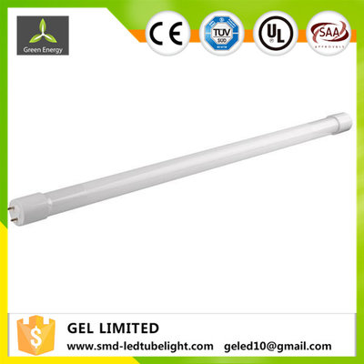 4 feet 18 Watt T8 All Glass LED Tube Light with 1200mm more than 270 degree Beam angle  LED Tube Bulb For Household supplier
