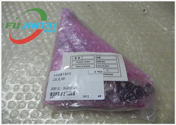 40081855 SMT Feeder Parts Feeder Lock 03 ASSY For Surface Mount Technology