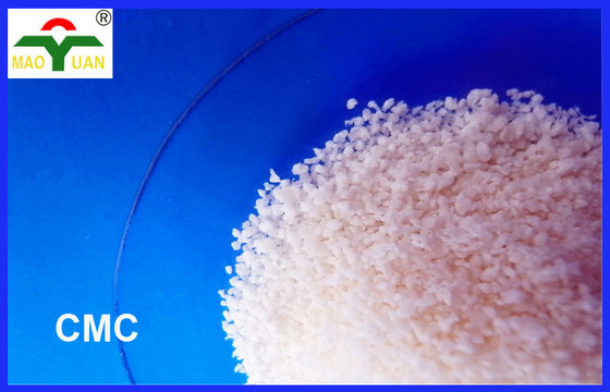 High Viscosity Sodium CMC For Pellet  , Sodium Carboxy Methyl Cellulose