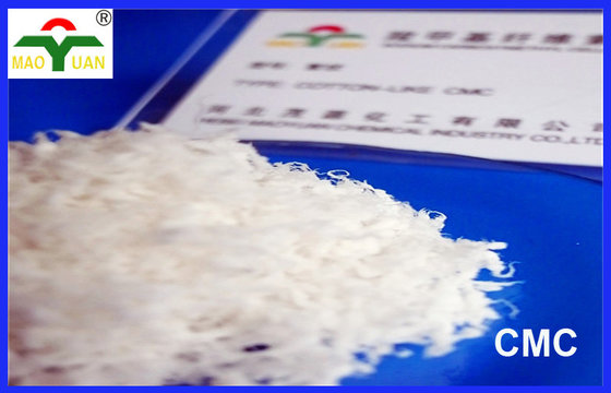Good sticky Dust Suppressant usage Na-CMC Powder with low viscosity