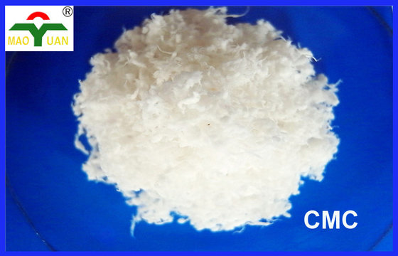 Chemicals CMC Industrial Grade drilling mud additives CMC－HVT , CMC－LVT