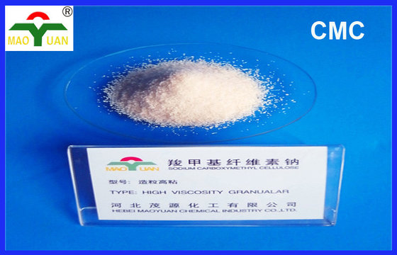 HS Code 35051000 Ceramic CMC Carboxymethyl Cellulose 90 - 95% Purity