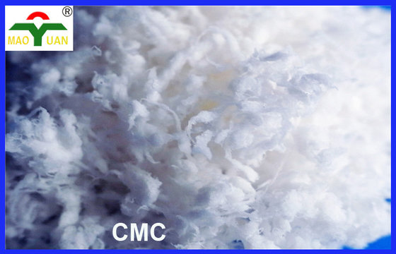 CAS 9004-32-4 Ceramic CMC Top Level Of Carboxymethyl Cellulose Products