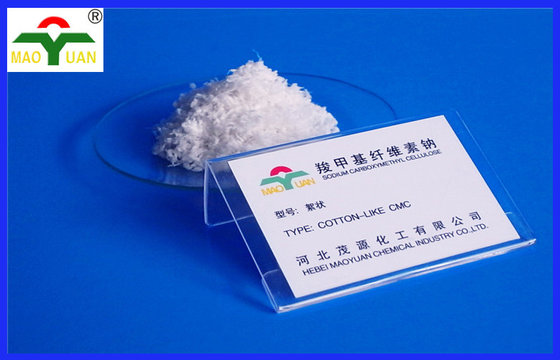 CAS 9004-32-4 Ceramic CMC Top Level Of Carboxymethyl Cellulose Products