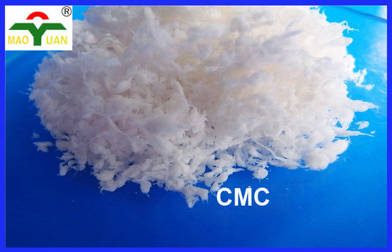 Food grade Sodium CMC with high viscosity as Cellulose Food Additive