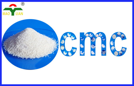 CMC Carboxymethyl Cellulose Textile Sizing Agent HV  LV CMC