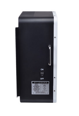 Yo Power Electrical 240V 80A MPPT Solar Charge Controller 19.2KW Solar Panel Regulator For RV System Battery Charger supplier