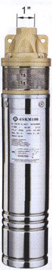Domestic 50m Electrical 4 inch Submersible Pump JSK4 , 2 Years Warranty