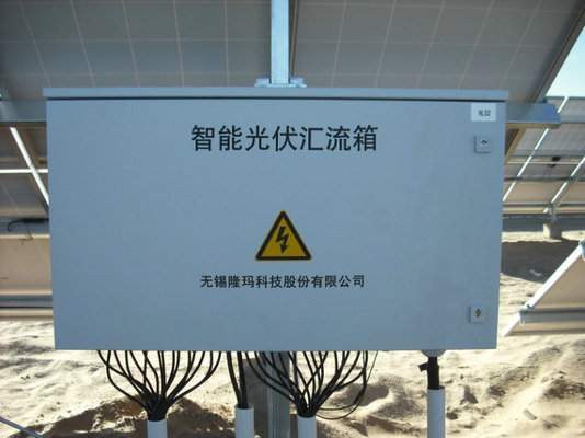 Commercial SPD Solar Combiner Box 10A RS485 With String Monitoring Hardware