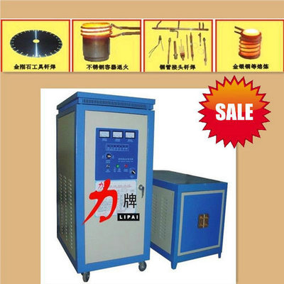 user praised  120kw super audio induction heat treatment machine