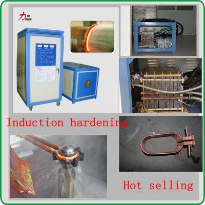 Good quality wide application induction quenching/hardening machine
