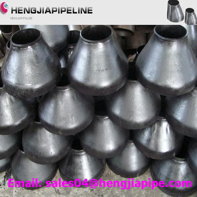 B16.25 concentric reducer