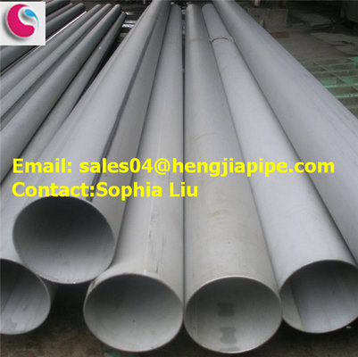 good quality SS SMLS PIPE