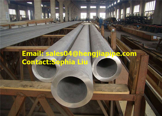 stainless steel seamless pipes/ tubes