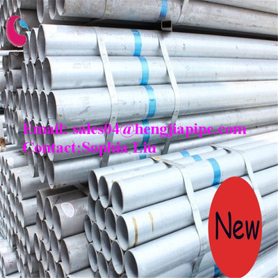 stainless steel seamless pipes manufacturer