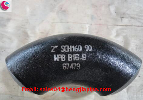 90deg SCH160 WPB pipe elbow