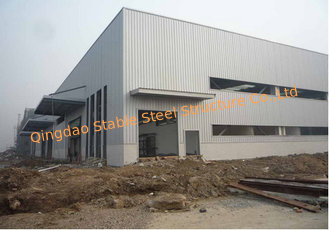 China H section steel structure warehouse for logistic storage supplier