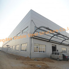 China Prefab Workshop Steel Fabrication Construction with Nice Quality supplier
