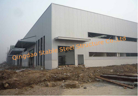 H section steel structure warehouse for logistic storage supplier
