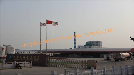Pre engineered steel structure Project of Tianxiang Foods Co., Ltd supplier