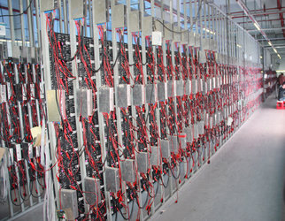 3CINNO GROUP CO.,LTD