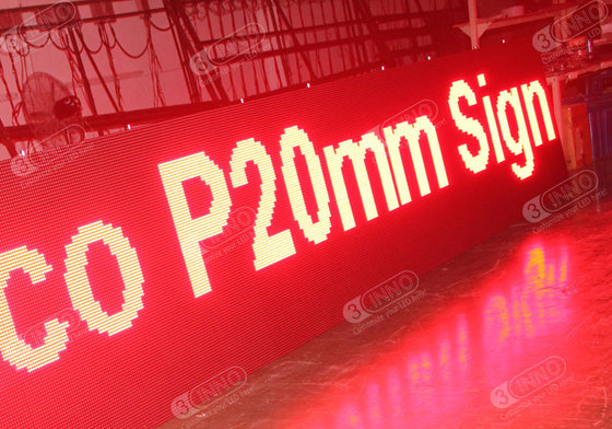 P20 Digital Out-Of-Home Advertising LED Screen 1R1G1B Full Color Front Service Signage