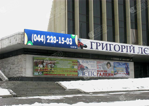 1R1G1B P8mm Full Color Advertising LED Screens High Resolution and High Brightness