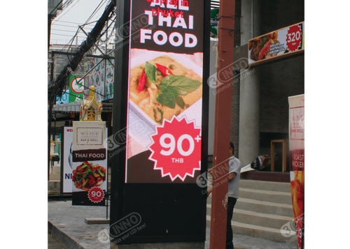High Brightness P8 Station / Bank / Mall / Airport SMD LED Display Waterproof LED Screen