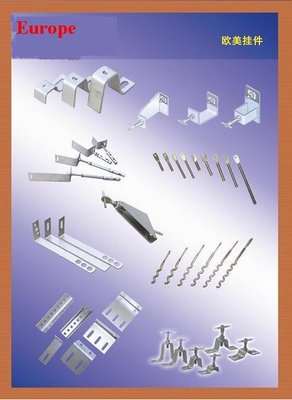 Flat head bolt,Adjustable arm,stainless steel screw,stone anchor,flange pin,tuve anchor,stone anchor,screw supplier
