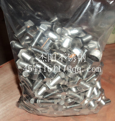 C fixings , L SHARP .stainless steel angle and plat , stone cladding fixing,L anchhor,Z anchor supplier