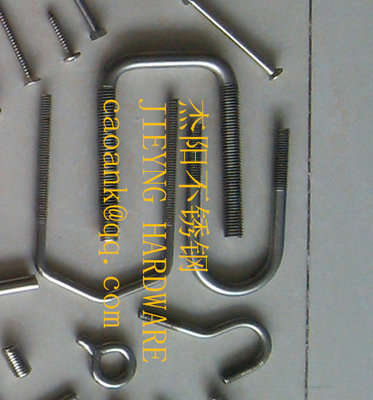 C fixings t,stainless steel angle and plate , stone cladding fixing,L anchhor,Z anchor supplier