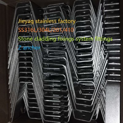 C fixings t,stainless steel angle and plate , stone cladding fixing,L anchhor,Z anchor supplier