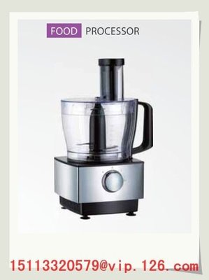 Easten 8-in-1 Food Processor with Compact Storage/ Household Multifunctional Food Processor/ National Food Processor