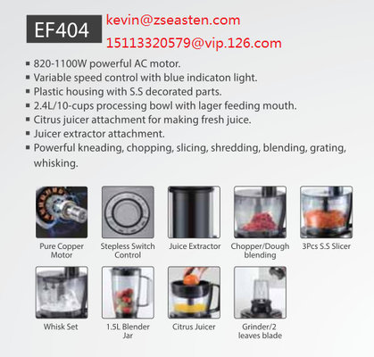 Easten 1000W Food Processor EF404/ Commercial Multifunction Food Processor with CE RoHS GS