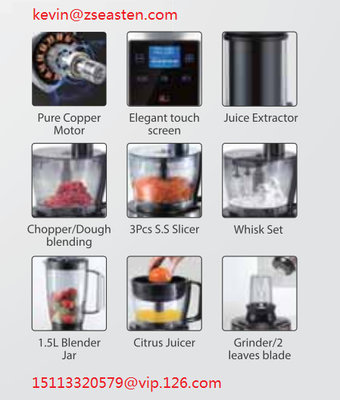 Easten 2.4 Liters Food Processor EF421B / 1100W Home Food Processor with LCD Touch Screen