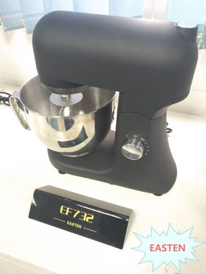 Easten Die Cast Stand Milk Mixer EF732/ 1000W Egg Mixer/ 4.8 Liters Home Electric Mixer/ High Power Dough Mixer