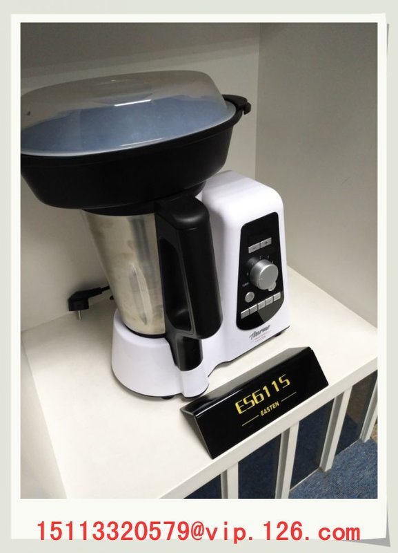 Easten Thermo Cooker ES611S Price/ 900W Thermo Blender with Steamer/ 2.6 Liters Wifi App Thermo Cooking Blender