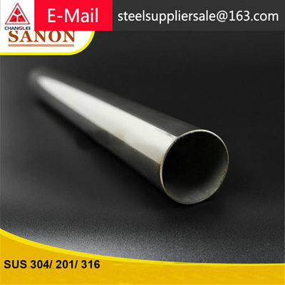 supreme quality round carbon steel pipe for bending