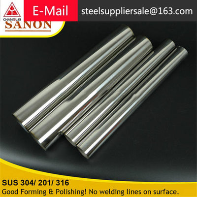 hrc 43 439 441 444 436l hrc 317 stainless steel coil