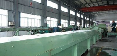 Fujian Huacheng Stainless Steel Tube Co.,Ltd.