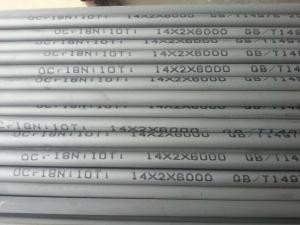 Schedule 40 Stainless Steel Seamless Tube Standard Of ASTM A312 / A269 / A213