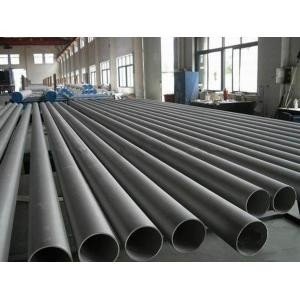 High Speed Welding Duplex Steel Pipe Seamless Stainless Steel Tube ASTM A789