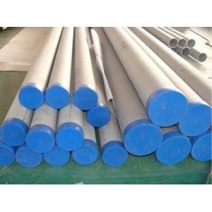Custom Stainless Steel Heat Exchanger Tube , 316 304 Stainless Steel Seamless Pipe
