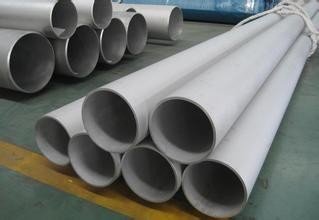 Annealed 316l Stainless Steel Tubing SS Seamless Pipes DNφ 26.00mm - φ141mm