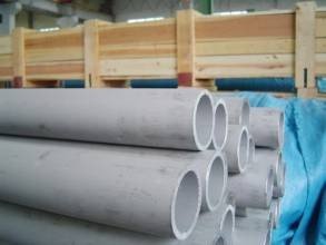 Cold Drawn Heavy Wall Steel Tubing For General Engineering Purposes
