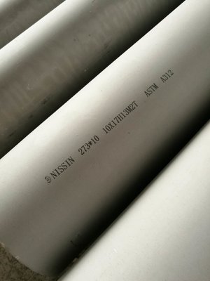 316Ti Seamless Stainless Steel Tube , Cold Drawn 1.4571 Stainless Steel Pipe
