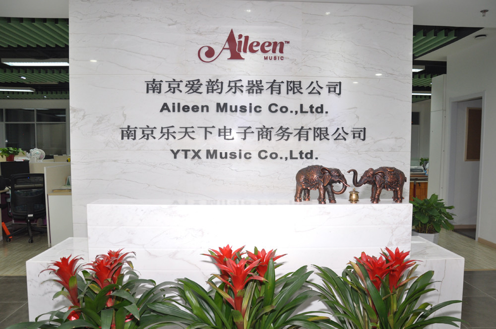 China Aileen Music Co.,Ltd.