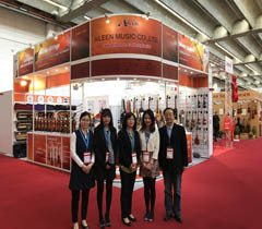 China Aileen Music Co.,Ltd. company profile