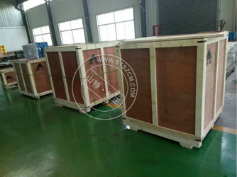 Jining Shante Songzheng Construction Machinery Co.,Ltd